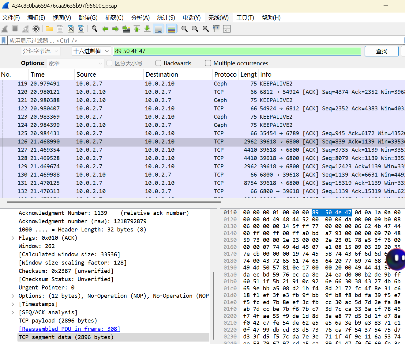 week5-web-流量分析 | Duktig