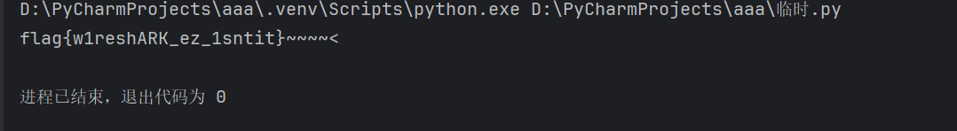week5-web-流量分析 | Duktig